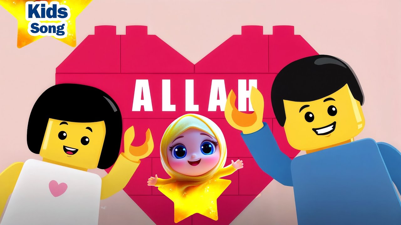 What Does It Mean To Be a Muslim Child? 🤲 | Fun Animated Song for Kids ...