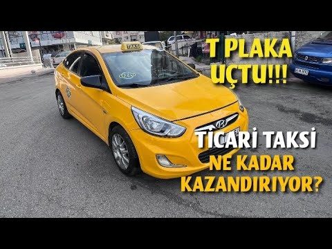 Ticari Taksi  Ayda Ne Kadar Kazanıyor? | Ankara T Plaka Fiyatları Kasım 2025