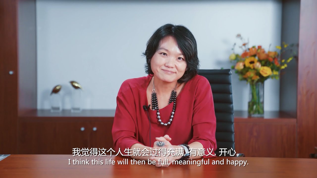 Business China Young Achiever Award 2021 - Jessica Tan Sin Yin | 通商中国青年 ...