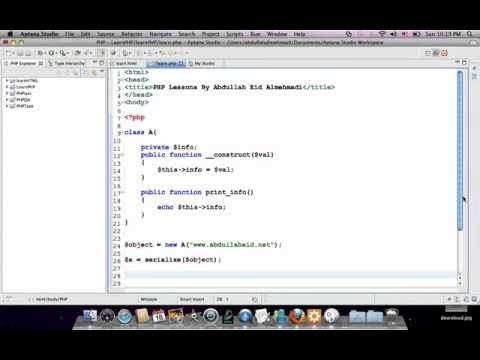 شرح التعامل مع دالة unserialize - YouTube