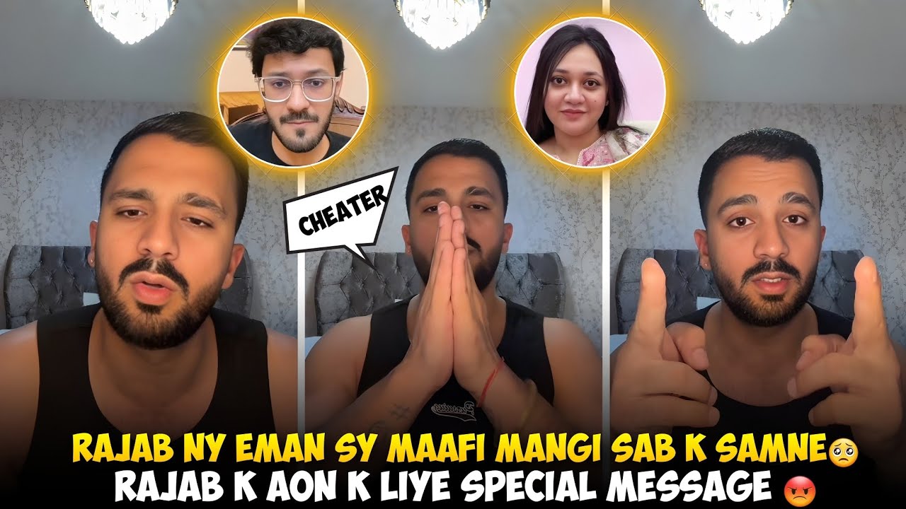 Rajab Ny Eman Sy Maafi Mangi Sab K Samne | Rajab K Aon K Liye Special ...