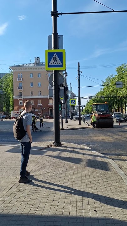 Пермь, Комсомольский проспект - YouTube
