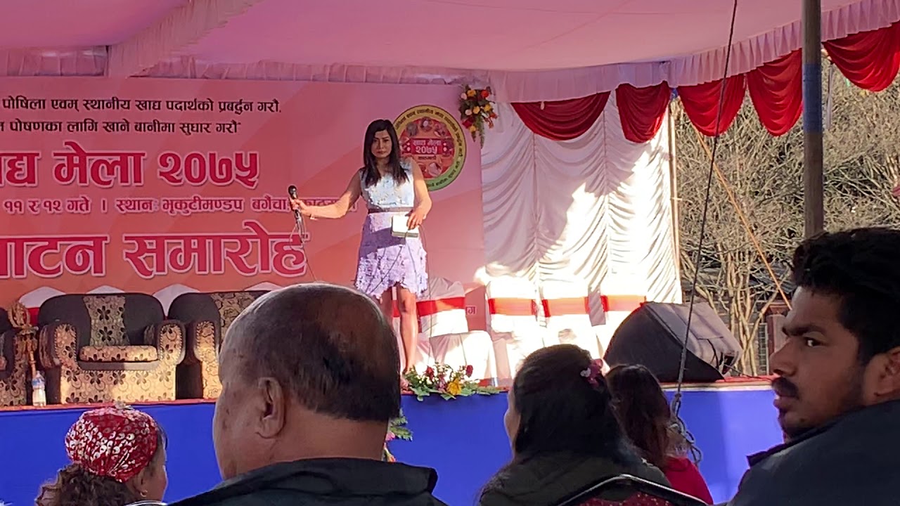 singer Sona Amatya on stage || Technical problem she singing on stage - YouTube