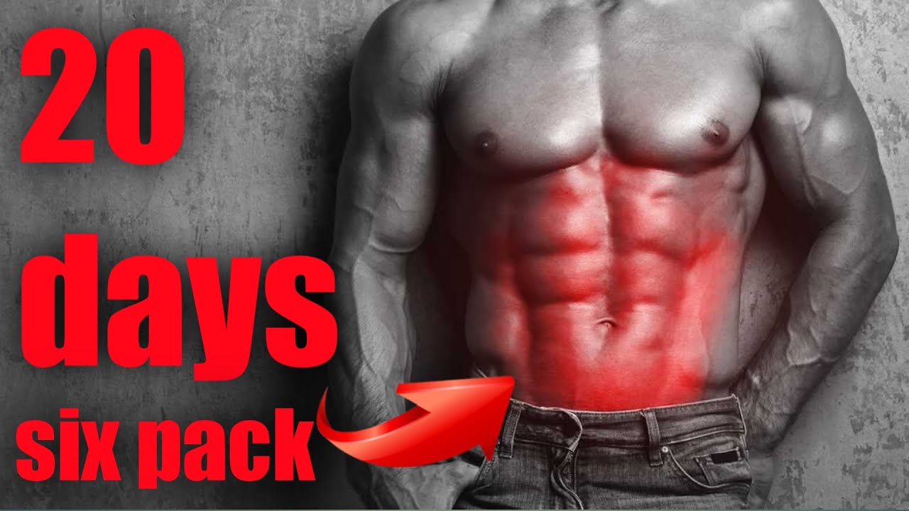 6 abdominal movements to get a six pack (at home) - YouTube