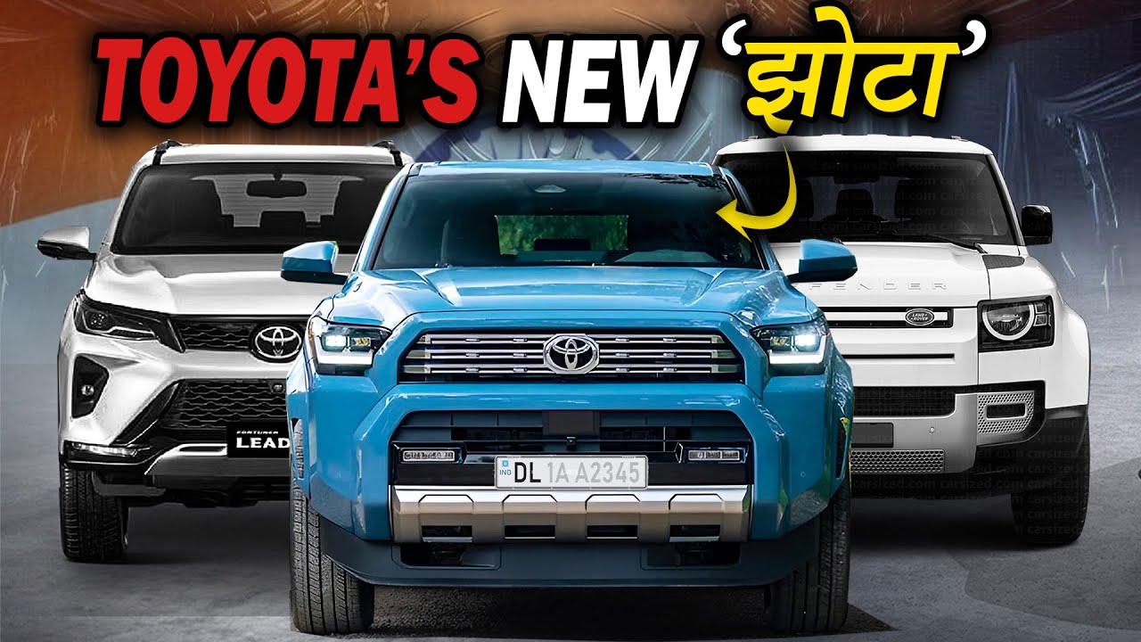 Toyota's 'Fortuner Replacement' in Ready to Kill Defender ! 2025 ...