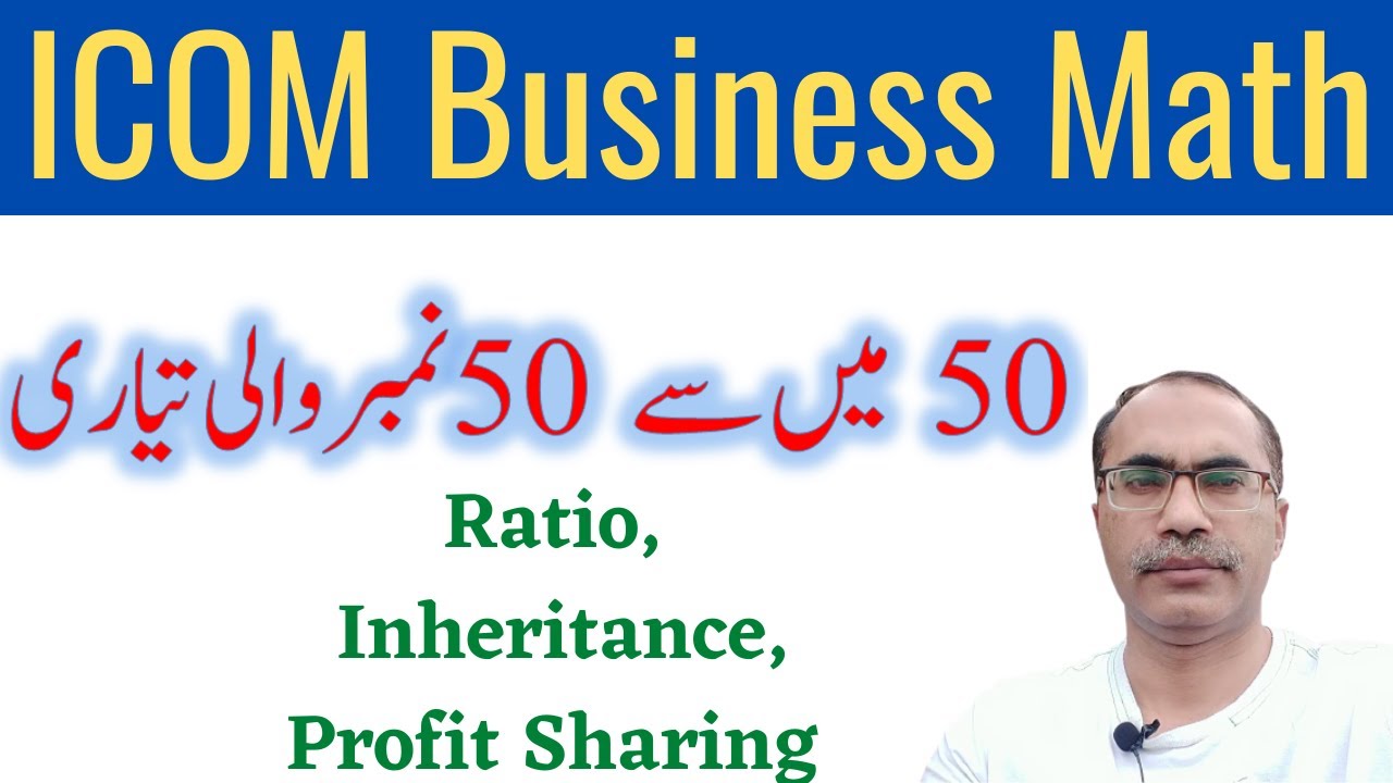 Business Math ICom Chapter 1 || Ratios And Proportions || Lecture 1 ...