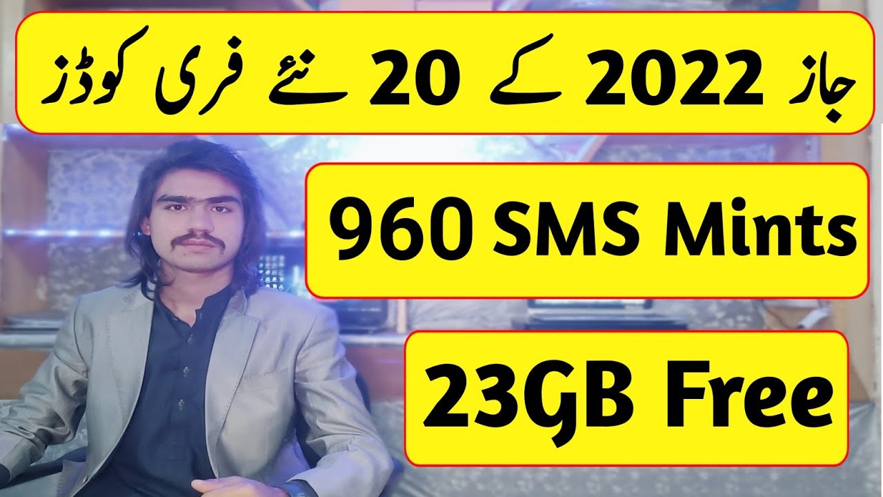 Jazz 20 New Free Codes 2022 | Jazz Free Internet Code 2022 | Jazz Free ...