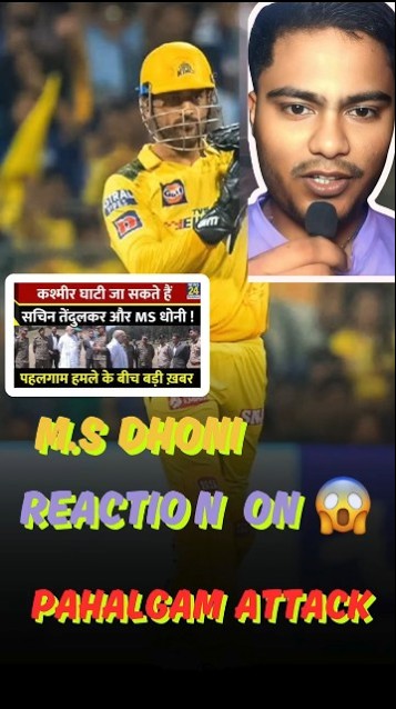 THALA reaction on phalgam terrorist aatack.#phalgamterror # ...