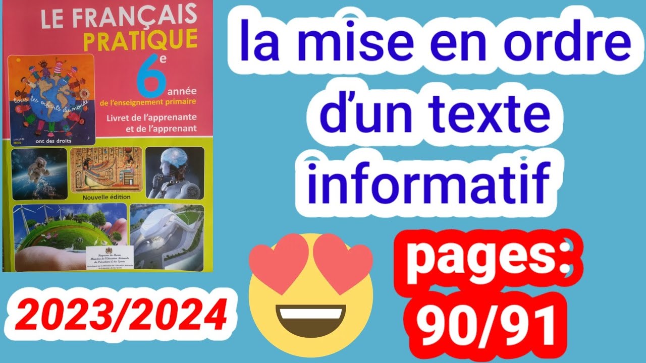 la mise en ordre ďun texte informatif, français pratique 6ème année ...