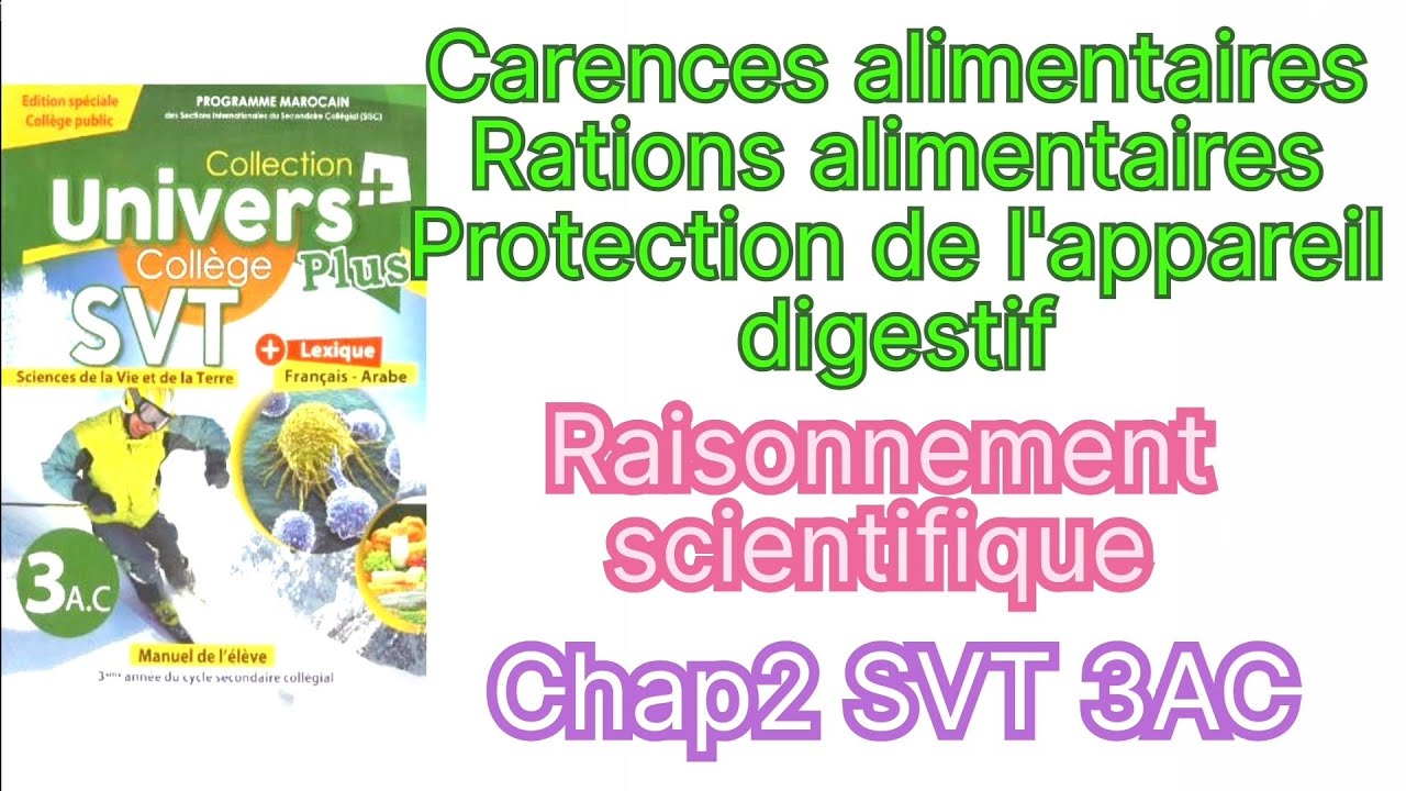 Univers plus SVT 3AC P39 Correction des exercices Raisonnement ...
