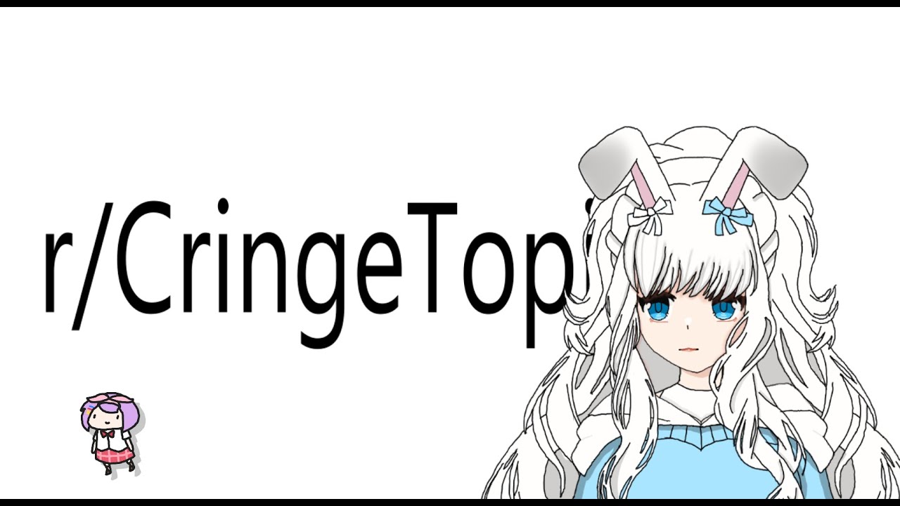 Let's watch some cringe! | r/CringetopiaRM | Bunny Gaming - YouTube