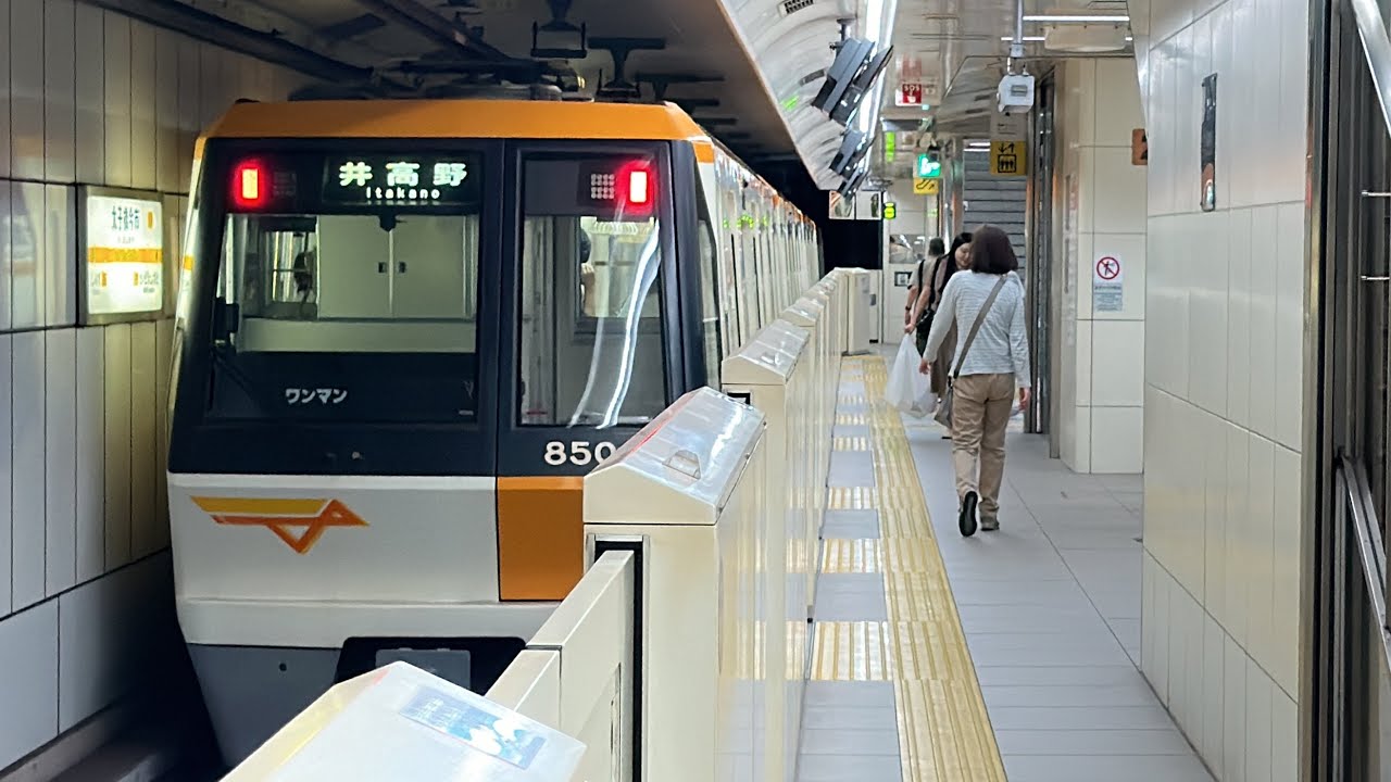Osaka Metro 80系8104F編成が大阪メトロ今里筋線ワンマン井高野行きとして太子橋今市駅を発車するシーン！ - YouTube