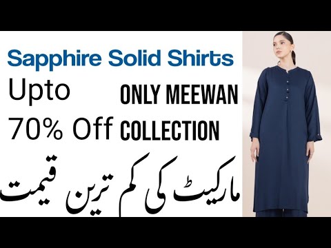Sapphire Solid Pret 60% off New Design 2024 - Meewan Collection - YouTube