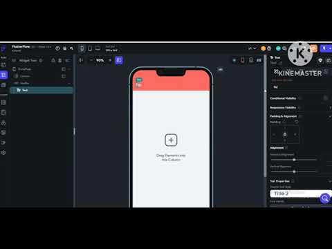 Learn Flutter Flow in Tamil - YouTube