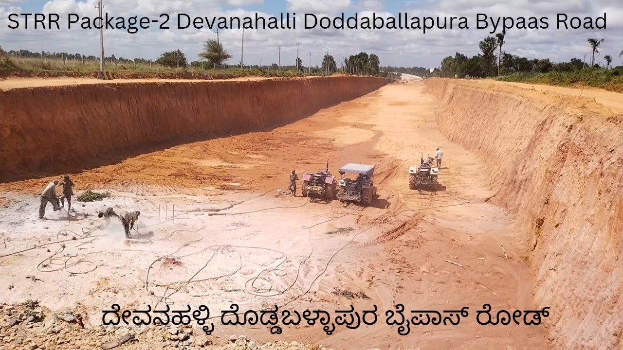 Satellite Town Ring Road Bangalore | 178 Devanahalli outskirts - YouTube