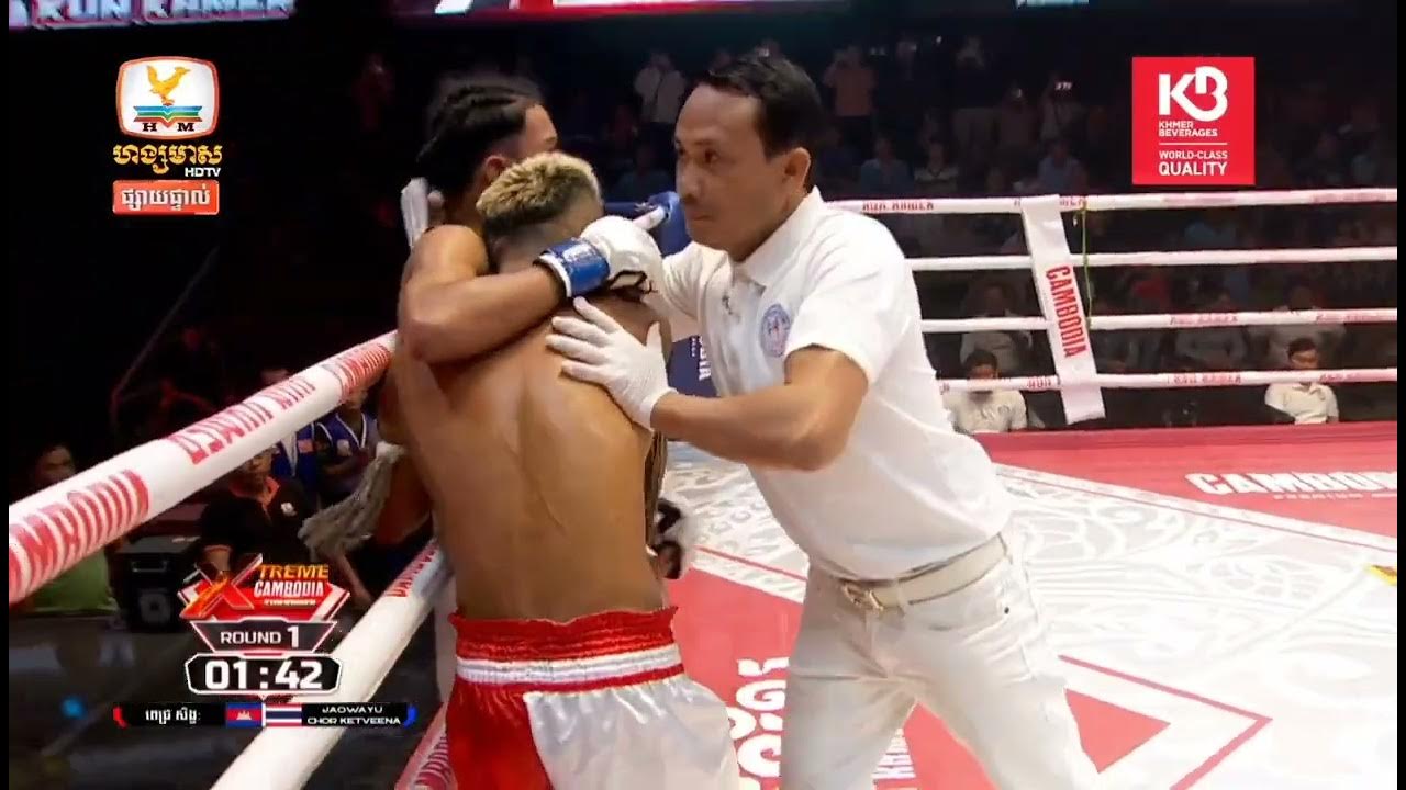 kun khmer 2024 cambodia 🇰🇭vs🇹🇭 ( PICH SINGHAK - JAOWAYU CHOR KETVEENA ) - YouTube