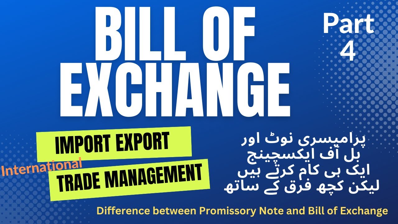 Bill of Exchange Part-4 : (Difference between Promissory Note and Bill ...