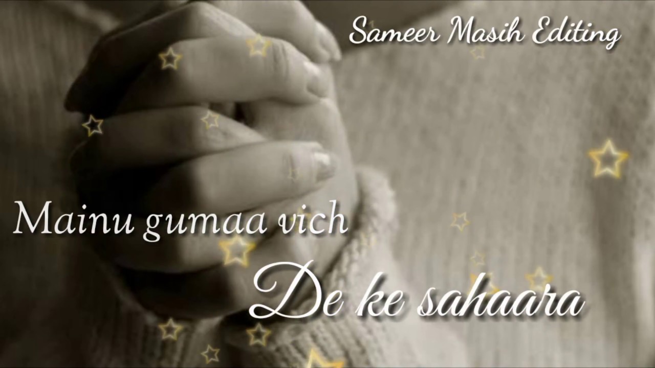 Masihi whatsapp Status | BY | Worshiper | Ribqa Arif | Praise and ...