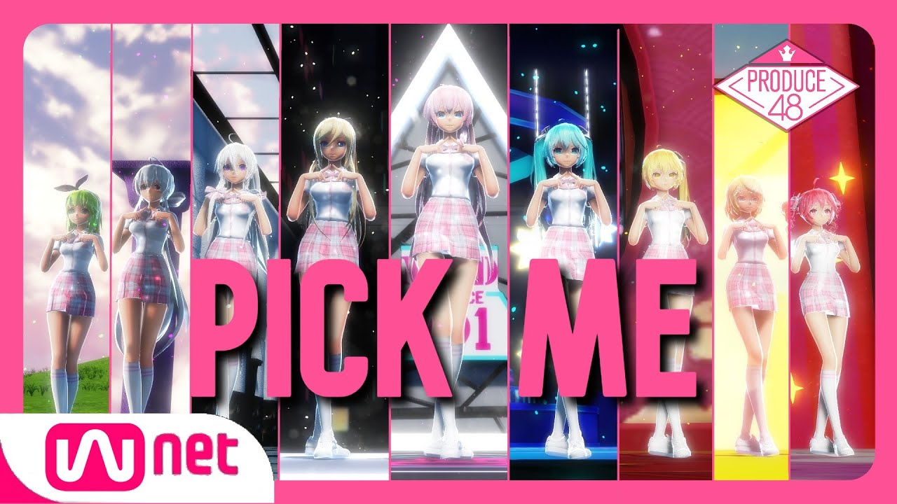 【MMD】PRODUCE 48 - `NEKKOYA (PICK ME)´ + 【DL 】 - YouTube