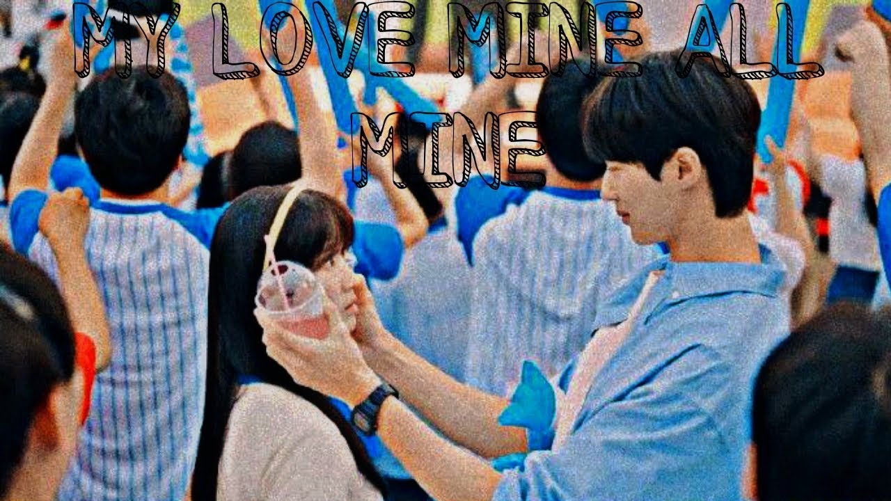 MY LOVE MINE ALL MINE ♡|| MULTIMALE - YouTube