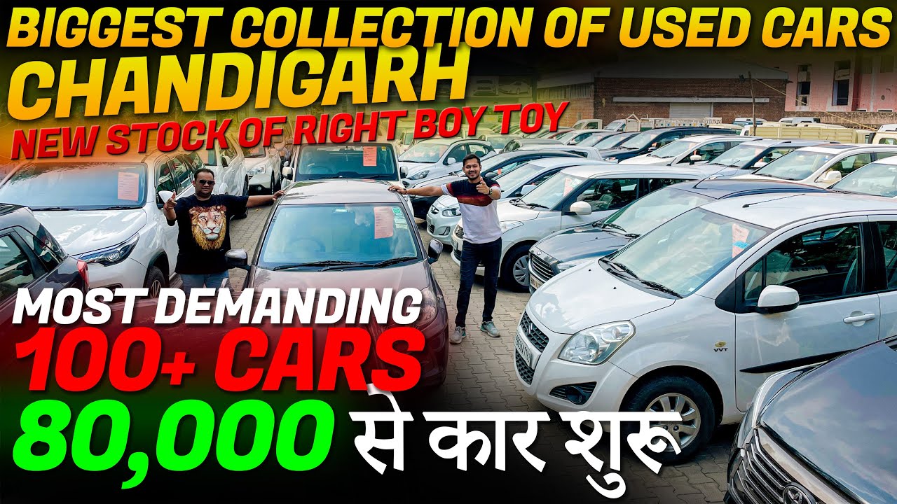 Biggest Car Bazar in Chandigarh, Used Cars in Chandigarh, Second Hand ...
