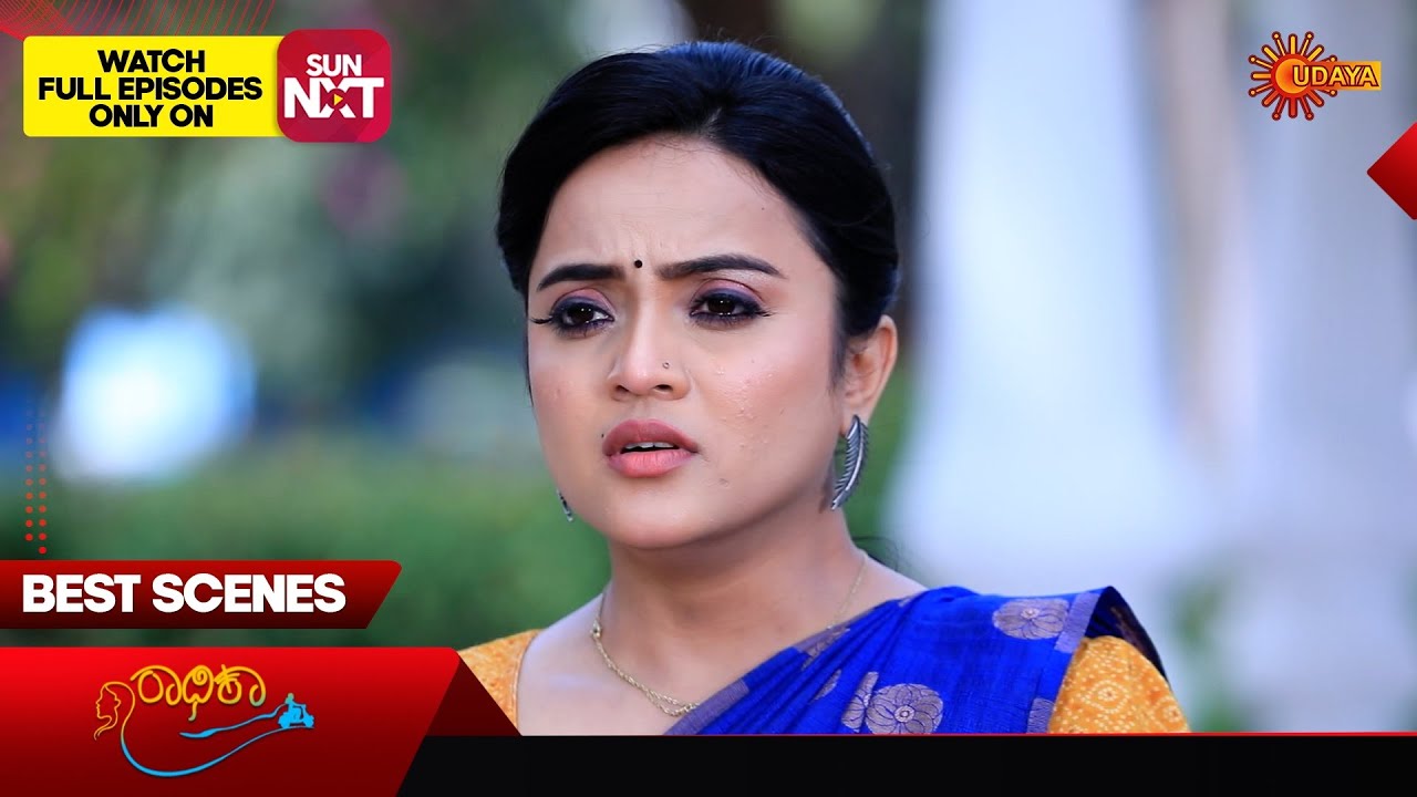 Radhika - Best Scenes | 30 Jan 2024 | Kannada Serial | Udaya TV - YouTube