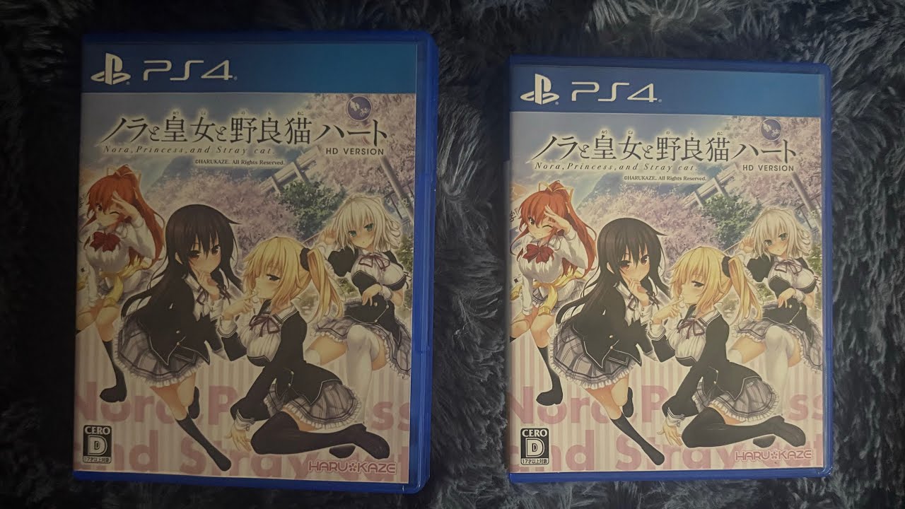 PS4 12.00-12.02 Jailbreak & 10.00 LUA Game Buyers Guide - YouTube