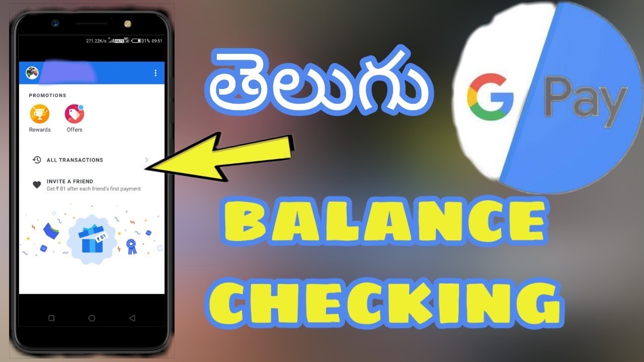 Google pay new update balance checking - YouTube