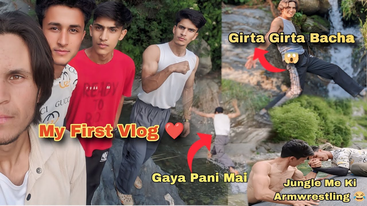 My First Vlog ️ | Adventure With Friends | Funny Vlog 😂 #my_first_vlog ...