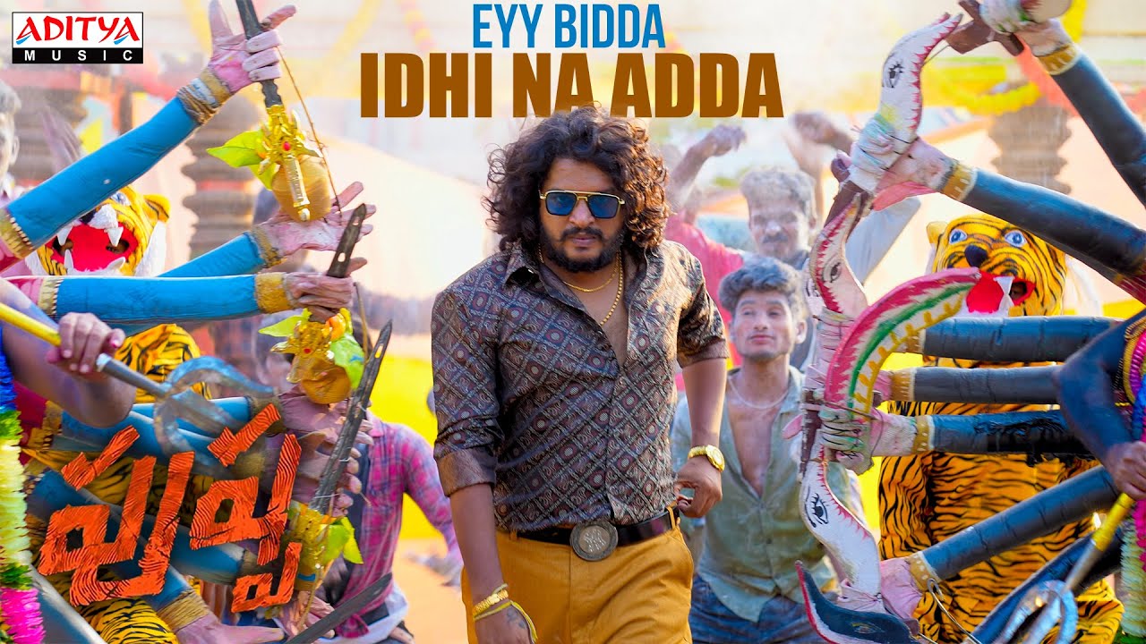 Eyy Bidda Idhi Naa Adda |Pushpa Songs |Ashok Sanga |Shazzi |Directed by ...