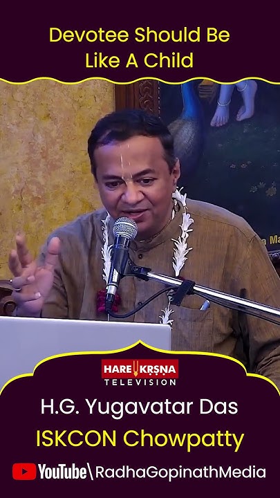 Devotee Should Be Like A Child #shorts - YouTube