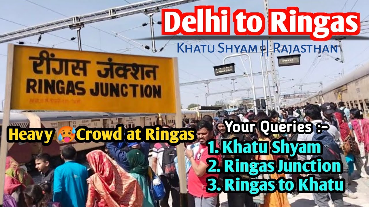 Delhi to Ringas Junction | khatu shyam | फाल्गुन मेला 2025 | Shivam ...