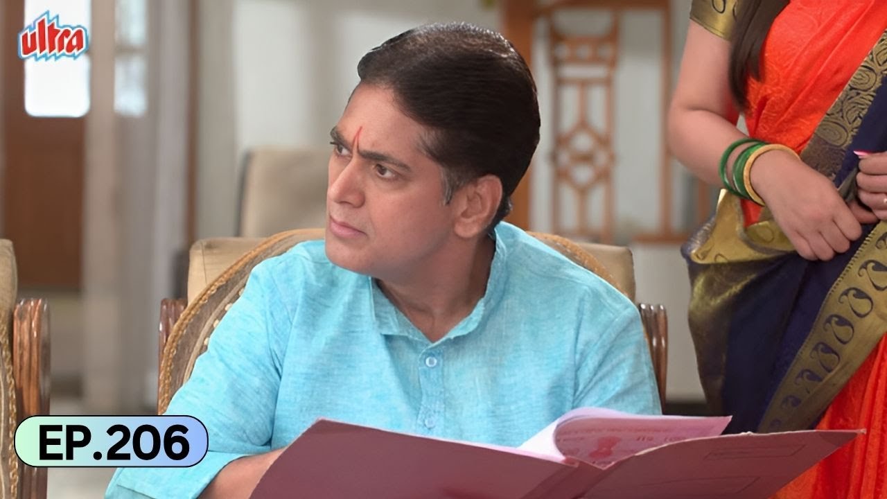 पवन ने कार्तिक ला फसवलं - Saare Tujhyachsathi - Marathi Serial - Full ...