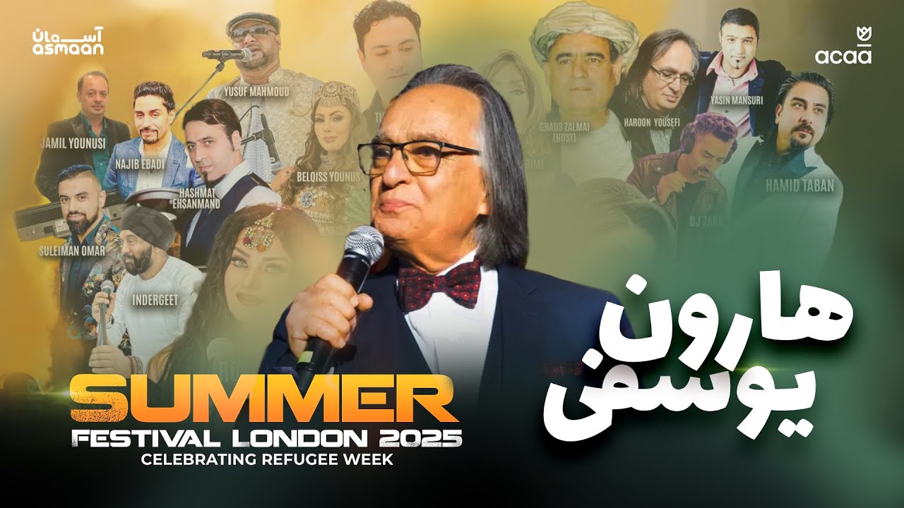 Haroon Yousofi - ACAA Afghan Summer Festival 2025 | هارون یوسفی - YouTube