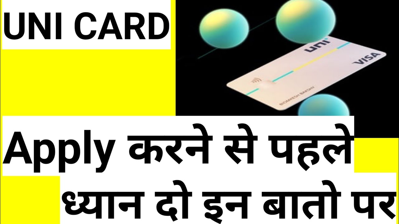 HOW TO APPLY UNI CARD || UNI CARD REVIEW || UNI CARD BENEFIT ...