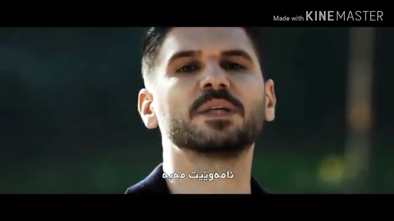 xoshtren gorane turke unuturum elbet - YouTube