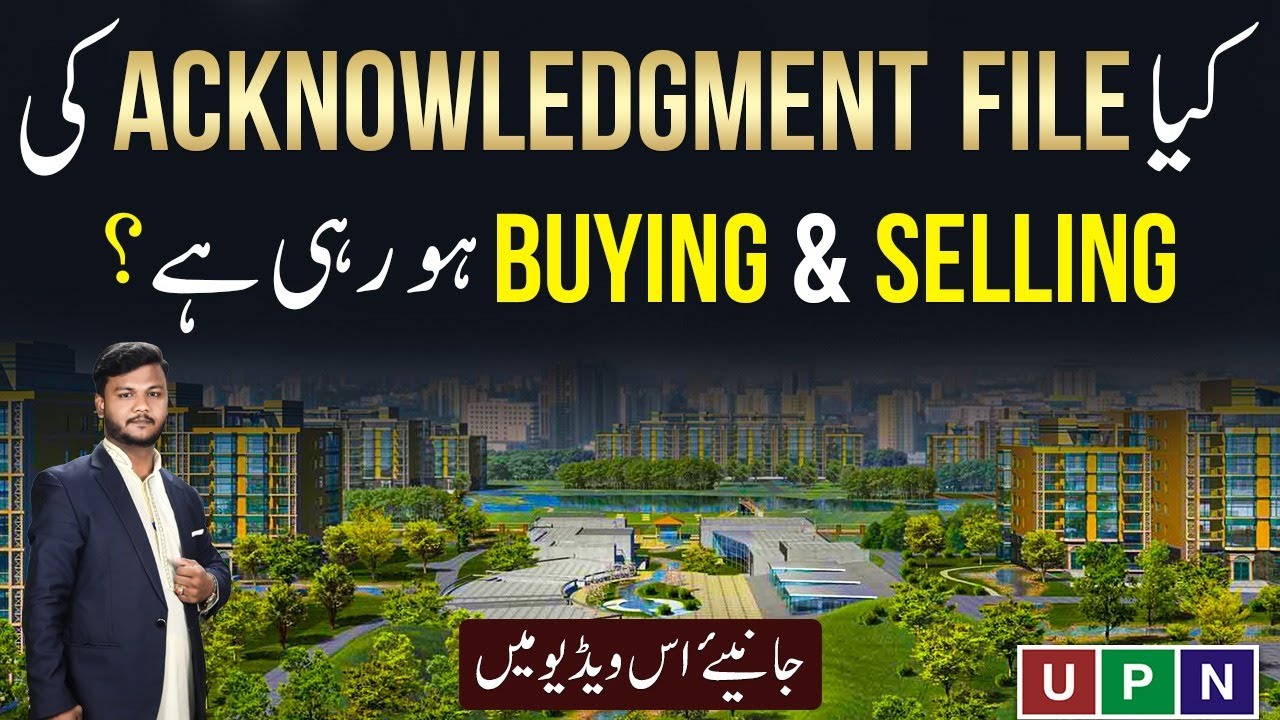 Lahore Smart City Acknowledgment File | Buying & Selling | Current ...