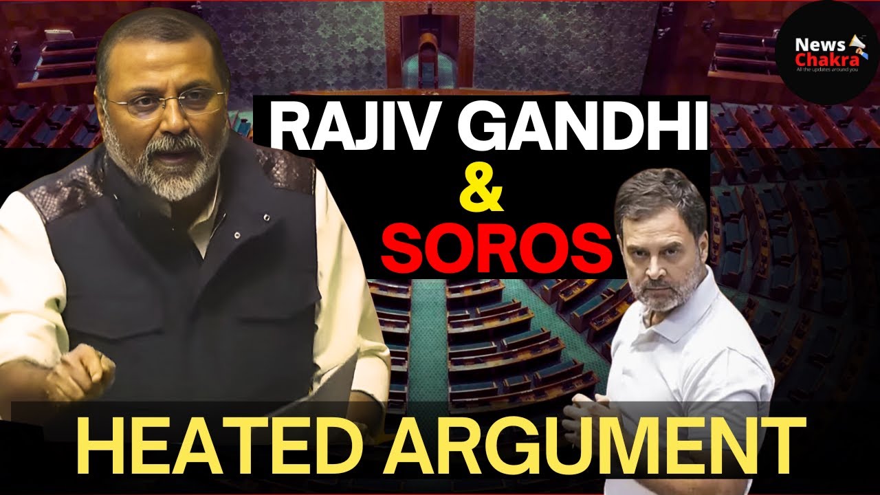Heated Lok Sabha, Congress, Rajiv, George Soros | Lok Sabha |Sonia ...