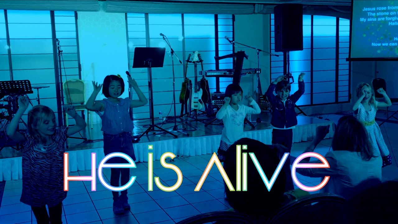 He Is Alive Premiere - YouTube