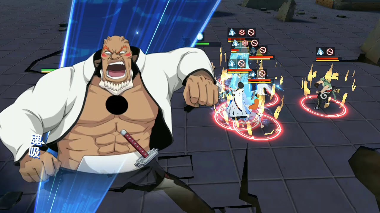 Bleach Reiatsu Duel “PVP” - YouTube