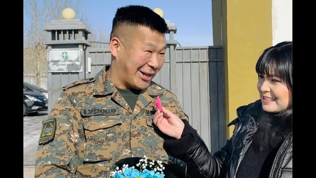 Гэгээн Хайрын баярын мэнд хүргэе ️ хэмээн хань Эрдэнбаяр таа илгээсэн
