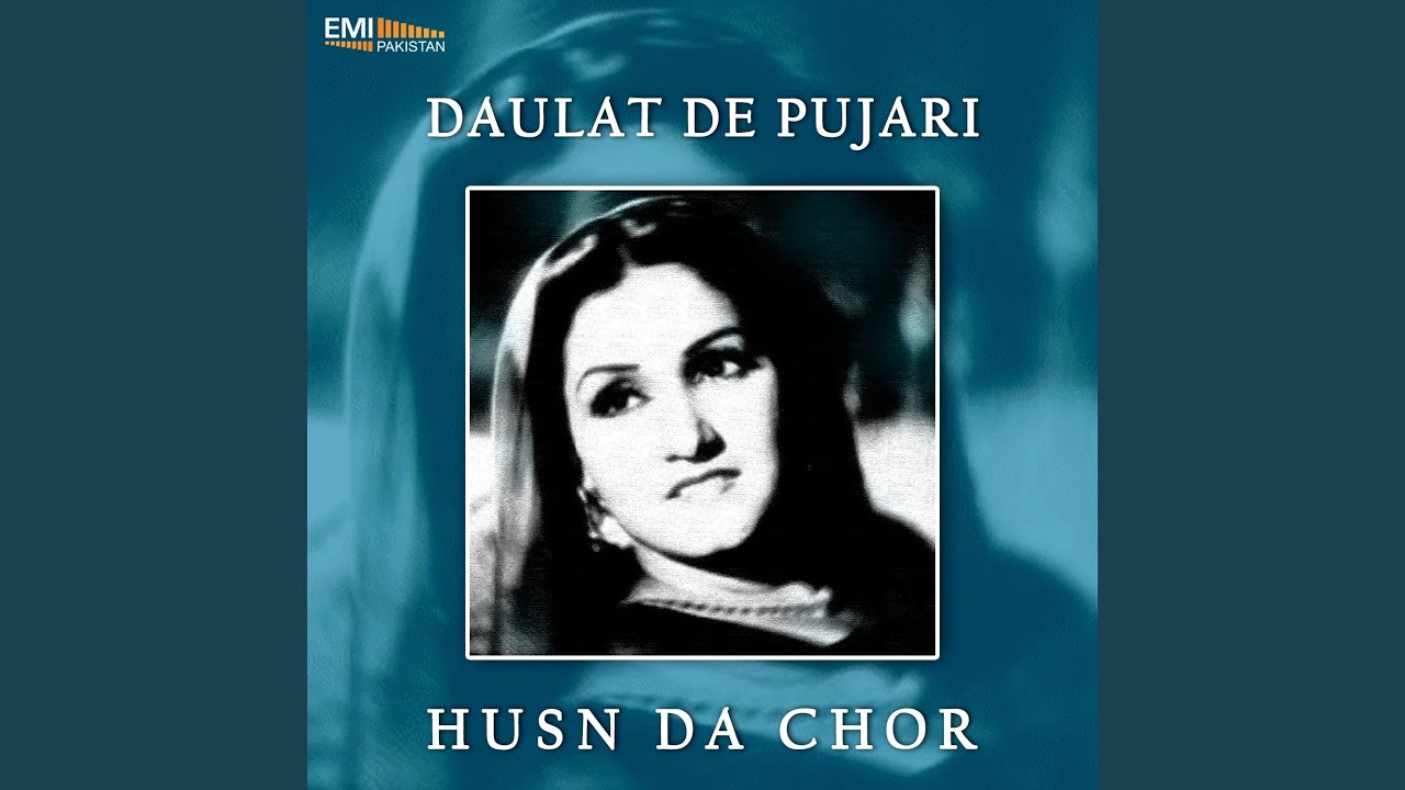 Menoon Kaliyan Saun Di - YouTube