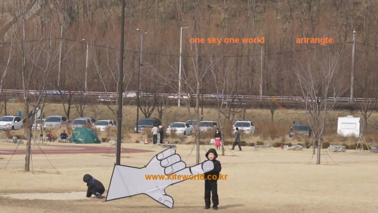 quad line kite ( finger kite ) - YouTube