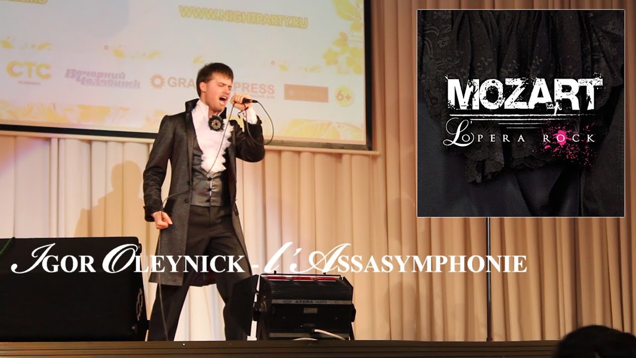 l'Assasymphonie (Mozart l'Opera-Rock cover) Live by Igor Oleynick - YouTube
