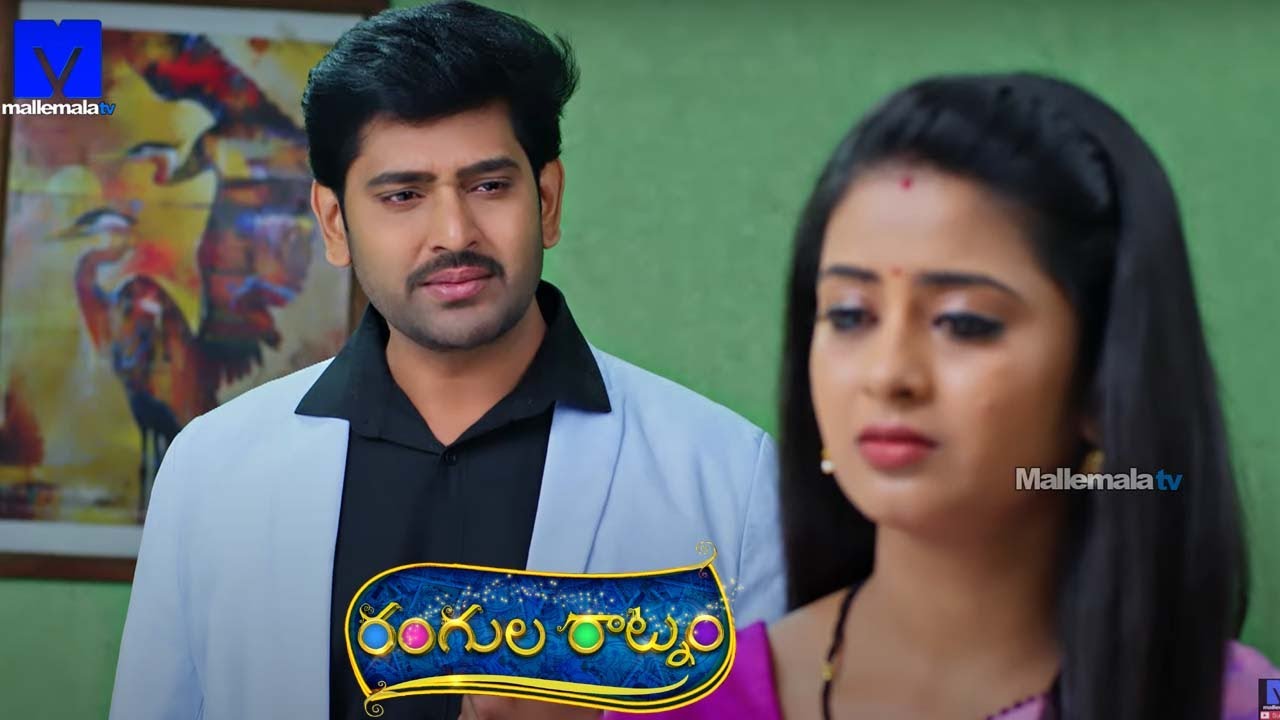 Rangula Ratnam Latest Promo - 25th February 2023 in ETV Telugu at 7:30 ...