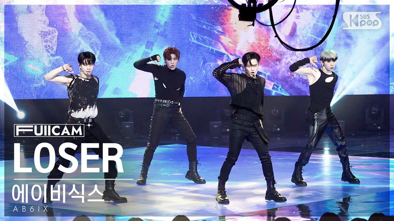 [안방1열 풀캠4K] 에이비식스 'LOSER' (AB6IX FullCam)│@SBS Inkigayo 230604 - YouTube