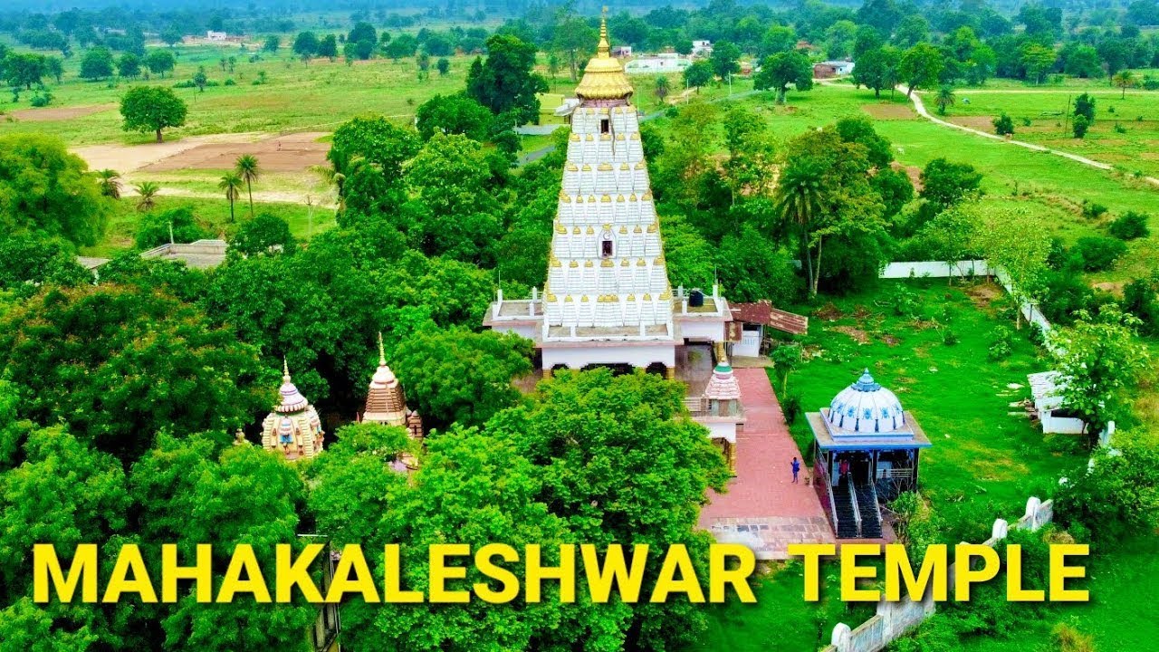 Mahakaleshwar Ujjain | Mahakal Lok| Kaal Bhairav Temple |Ujjain Tourist ...