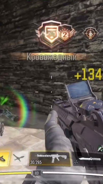 #call #callofduty #callofdutycoldwarzombies #codm #cod #callofdutymobile #gaming #games # ...