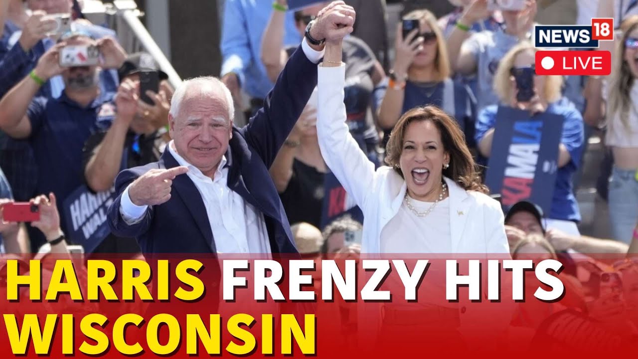 Kamal Harris LIVE | Kamala Harris Slams Donald Trump In Wisconsin Rally ...