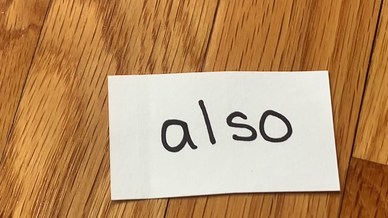 2B Tricky Word List - YouTube